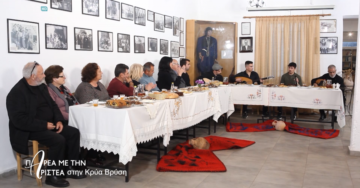 Παρέα με την Αριστέα – Κρύα Βρύση - ΝΕΑ Τηλεόραση Κρήτης