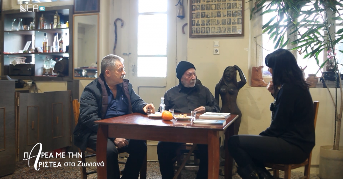 Παρέα με την Αριστέα - Ζωνιανά Μυλοποτάμου - ΝΕΑ Τηλεόραση Κρήτης