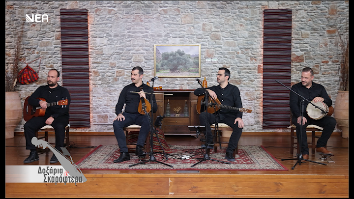 Δοξάρια και Σκαρόφτερα - Βλαμάκης - ΝΕΑ Τηλεόραση Κρήτης