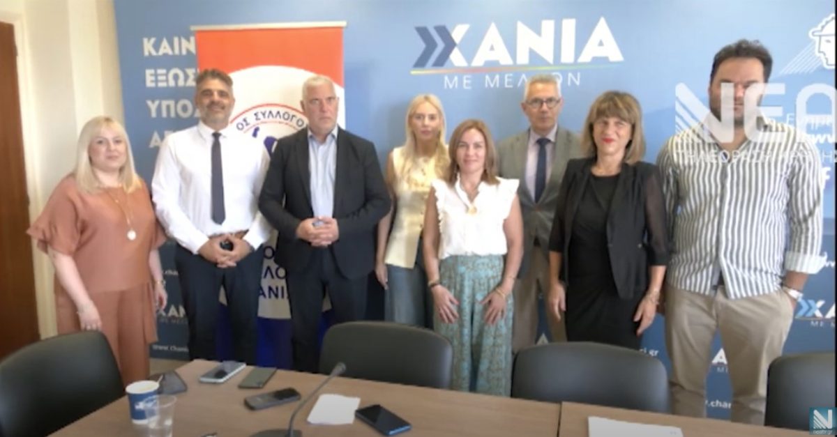 Βίντεο - Παράταση της δράσης: "Βρες χρόνο για τον εαυτό σου" - Δωρεάν ...