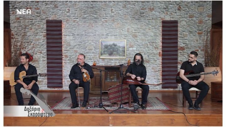 Δοξάρια και Σκαρόφτερα - Πετσάκης - ΝΕΑ Τηλεόραση Κρήτης