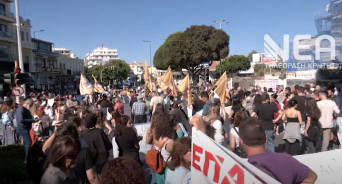 Βίντεο - Μεγάλη κινητοποίηση στα Χανιά κατά του νέου εργασιακού ...
