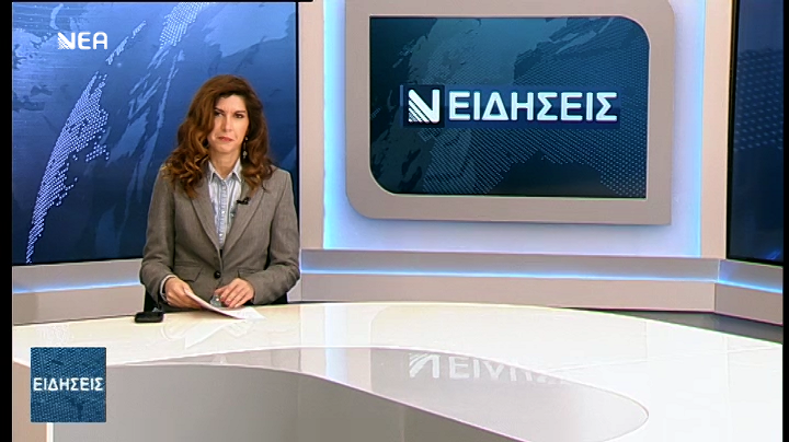 Δελτίο Ειδήσεων 18/1/2026 - ΝΕΑ Τηλεόραση Κρήτης